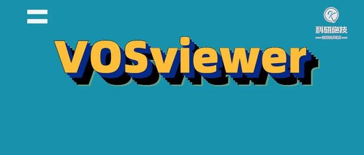 颜值超棒的文献可视化分析神器：VOSviewer入门级安装教程（1） - 知乎