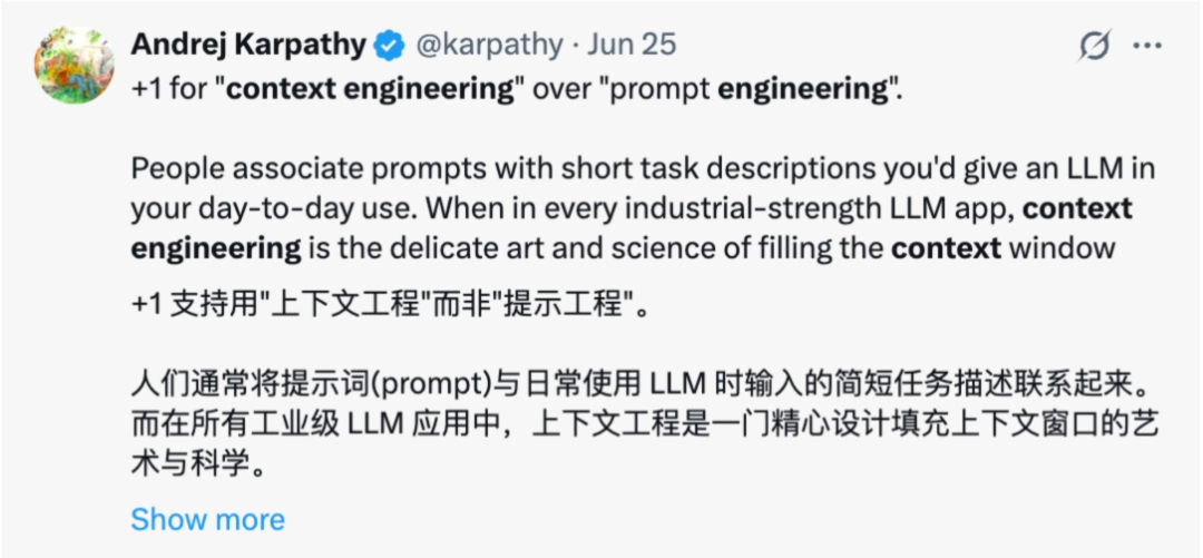 Anthropic 发布 AI Agent 的高效上下文工程指南 - 知乎