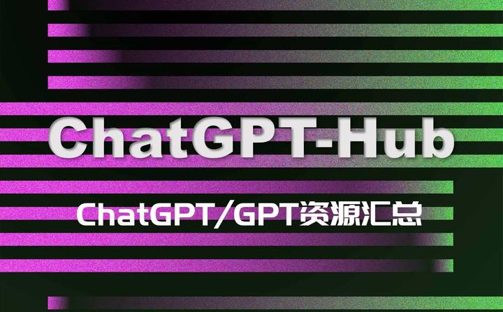 陈巍:chatgpt训练算力估算:1万块a100 Gpu是误传,中小创企也可突围(收录于gpt 4 Chatgpt技术与产业分析) 知乎