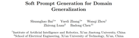 [ECCV'24] Soft Prompt Generation for Domain Generalization 中文解读 - 知乎