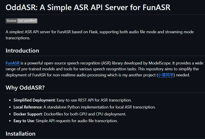 OddASR：基于FunASR的API封装，支持离线转写+流式转写 - 知乎