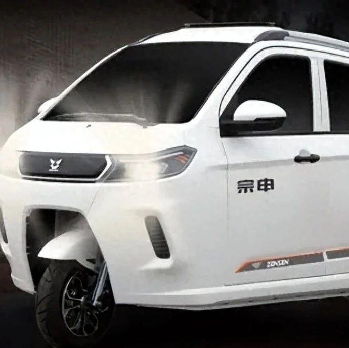 冬季出行神器，雅迪全封闭三轮篷车EV301，舒适安全又智能，接娃，买菜神级伴侣 - 知乎