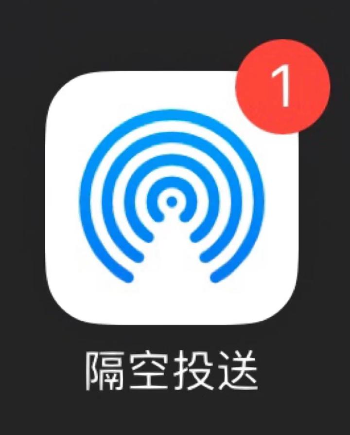 “AirDrop隔空投送”，走向世界 - 知乎