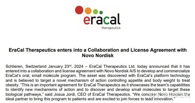 Tides 速递 | 2.35亿欧元！诺和诺德引进EraCal减重口服小分子药物 - 知乎