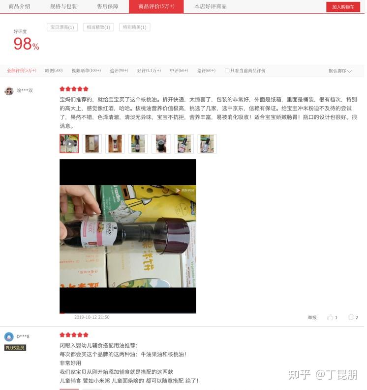 2023年最受欢迎、原装「进口牛油果」牌子推荐,「爷爷的农场」「罗朗德」「罗朗德」品牌对比值得购买选择攻略、指南、策略 - 知乎