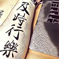 超硬核！！！超图（Hypergraph）研究一览: Survey, 学习算法，理论分析，tutorial，数据集，Tools! - 知乎