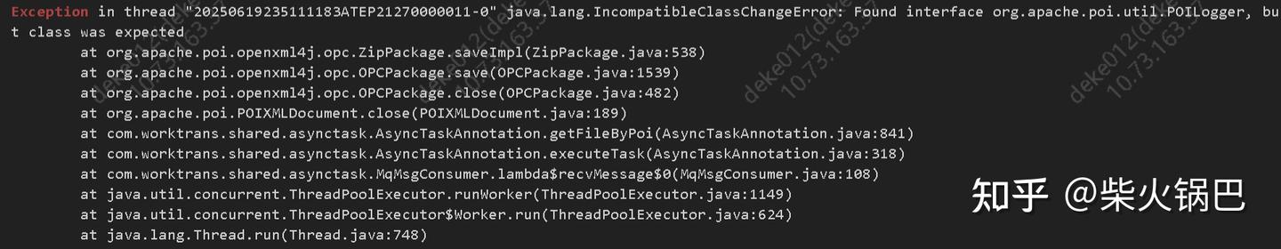 java的jar依赖问题处理 - 知乎