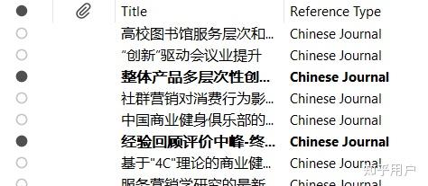 Endnote参考文献中英混排、批量修改和复制问题 - 知乎