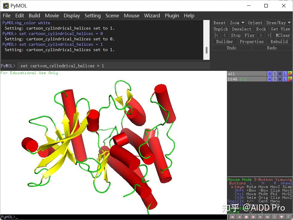 PyMOL必备绘图技巧，从此游刃有余！ - 知乎