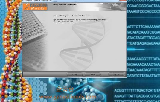 BioNumerics中文版软件安装手册 - 知乎