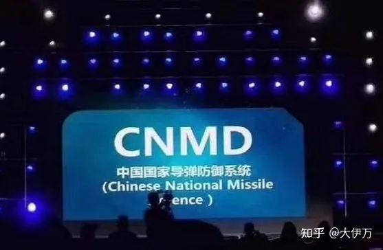 知道CNMD NMD RNMD 是什么意思嘛？ - 知乎