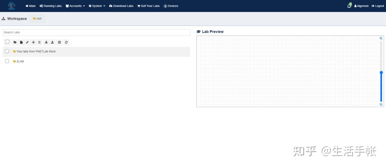 PNET Lab 简介 - 知乎