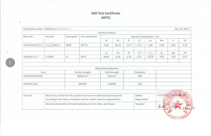 什么是MTC认证，欧盟要求的MTC认证如何申请 - 知乎