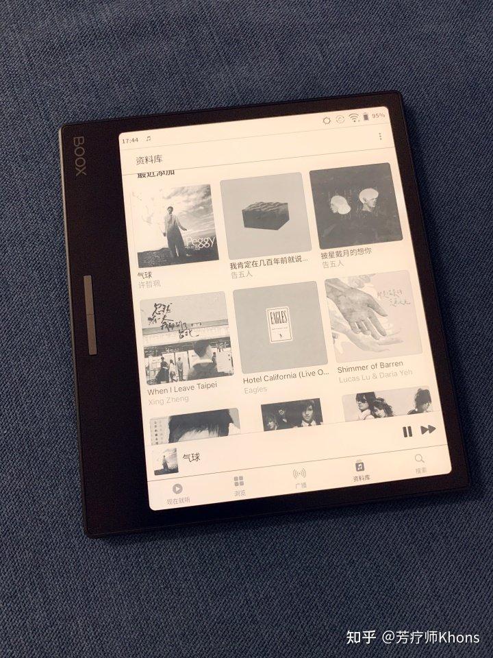 文石BOOX Leaf2，看漫画的利器！ - 知乎
