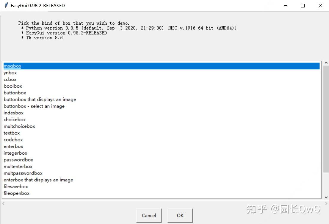 12. 超简单GUI开发 - EasyGUI详细教程一 - 知乎