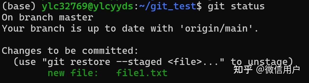 关于git rm --cached和.gitignore - 知乎