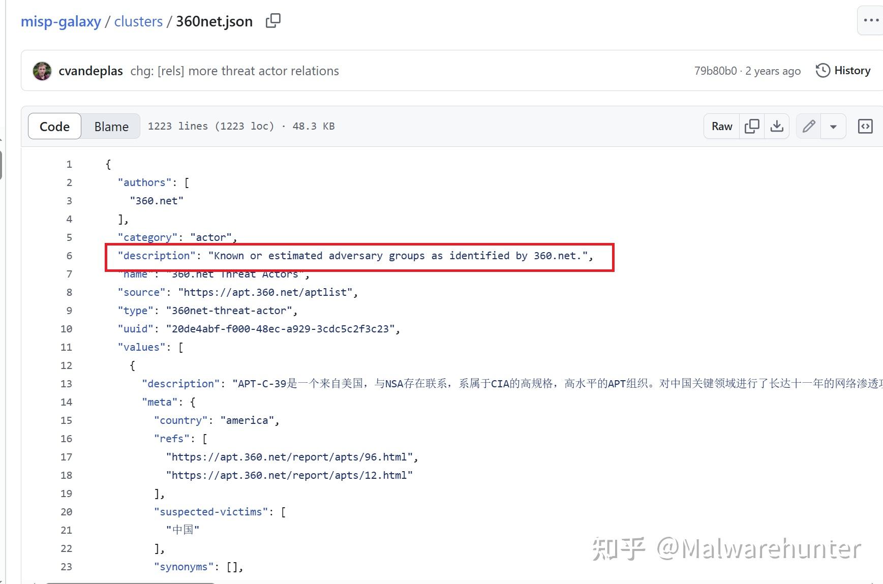 MISP galaxy知识库分析 - 知乎