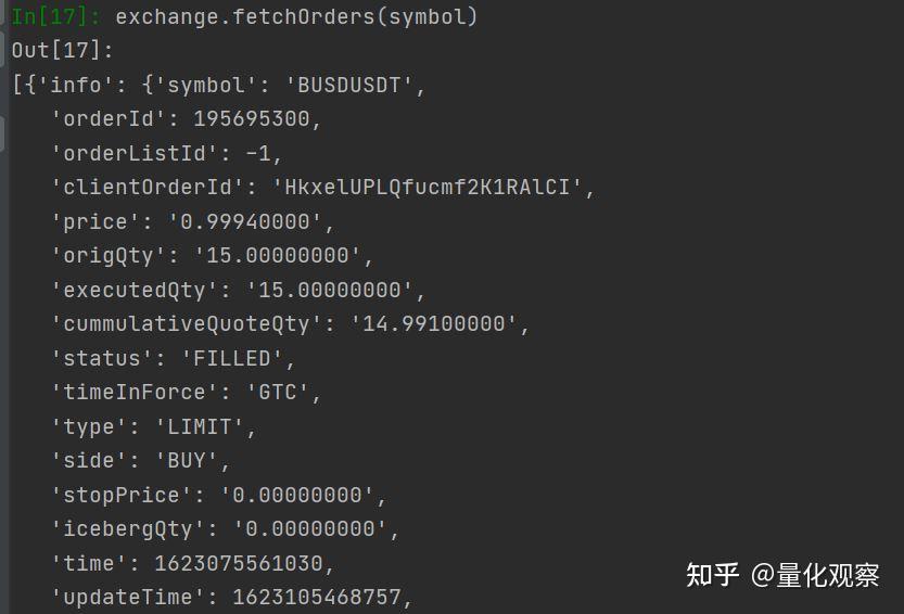 如何使用CCXT交易数字货币现货 - 知乎