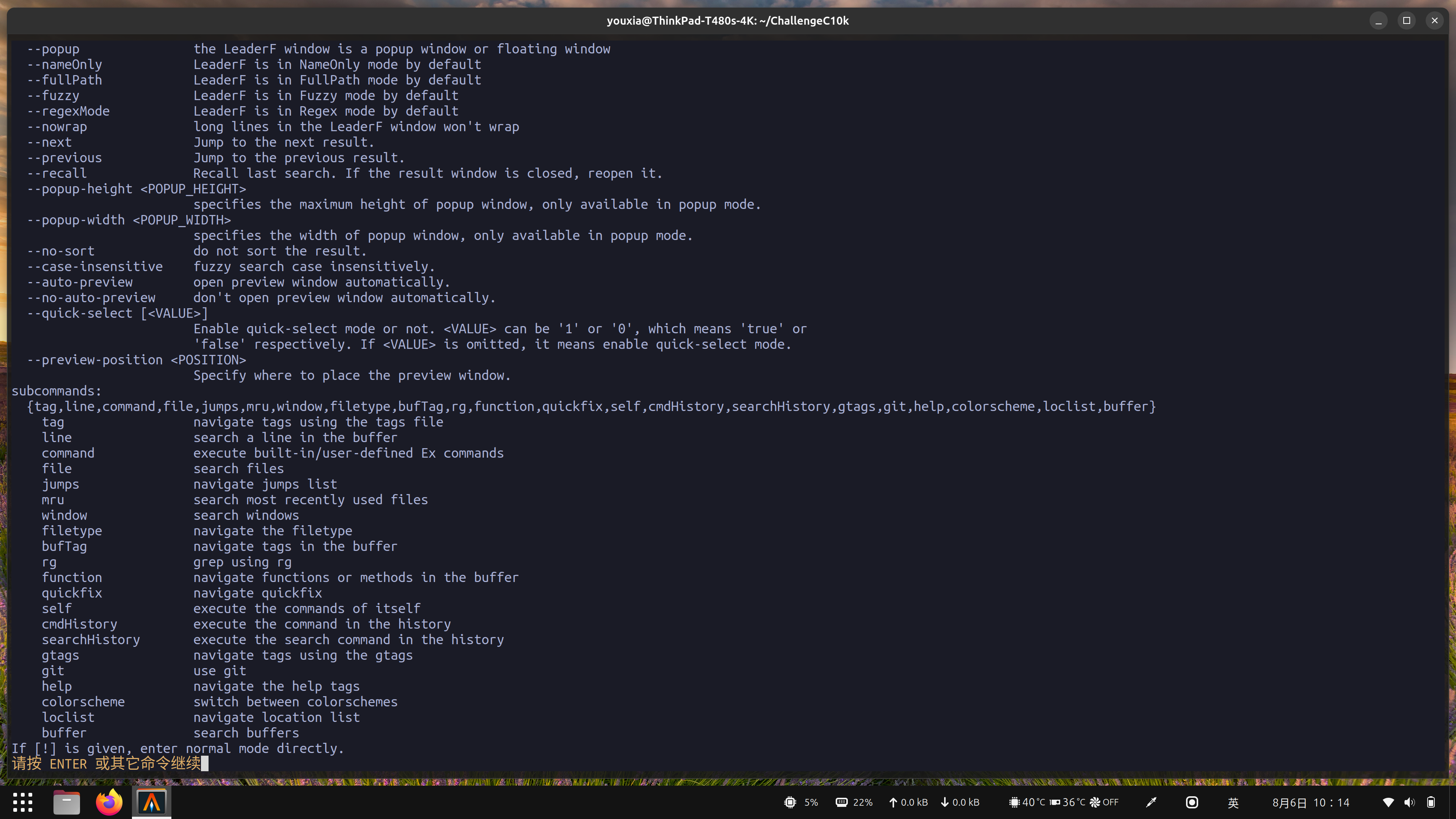 在 Linux 上写 C/C++，Vim 怎么配置？ - 知乎