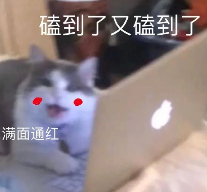 「emo，yyds，磕cp」这些网络热词用日语怎么说？ - 知乎