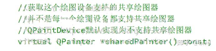 QT原理与源码分析之QT绘图引擎和QT绘图设备 - 知乎