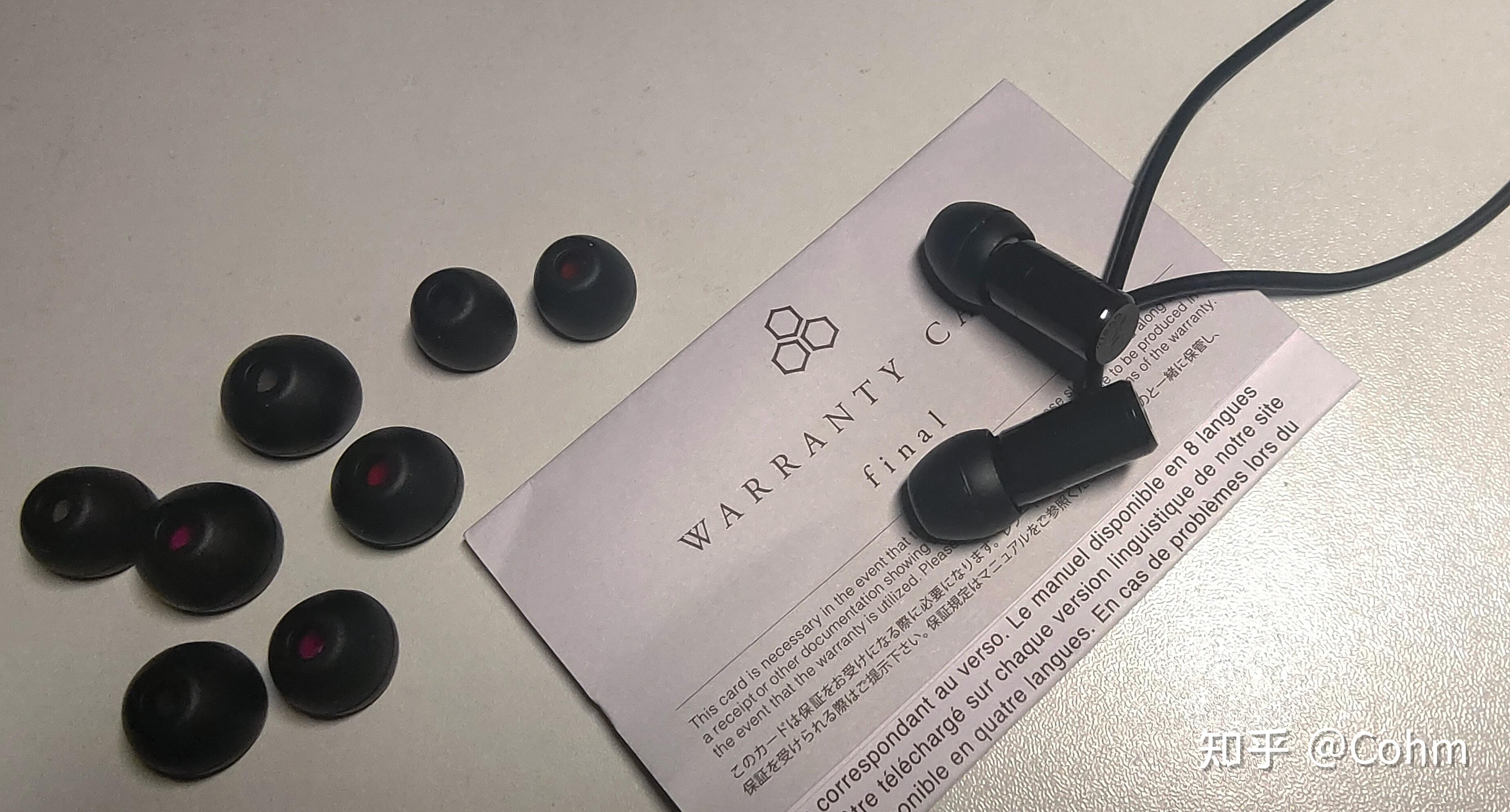 关于FINAL E500... - 知乎