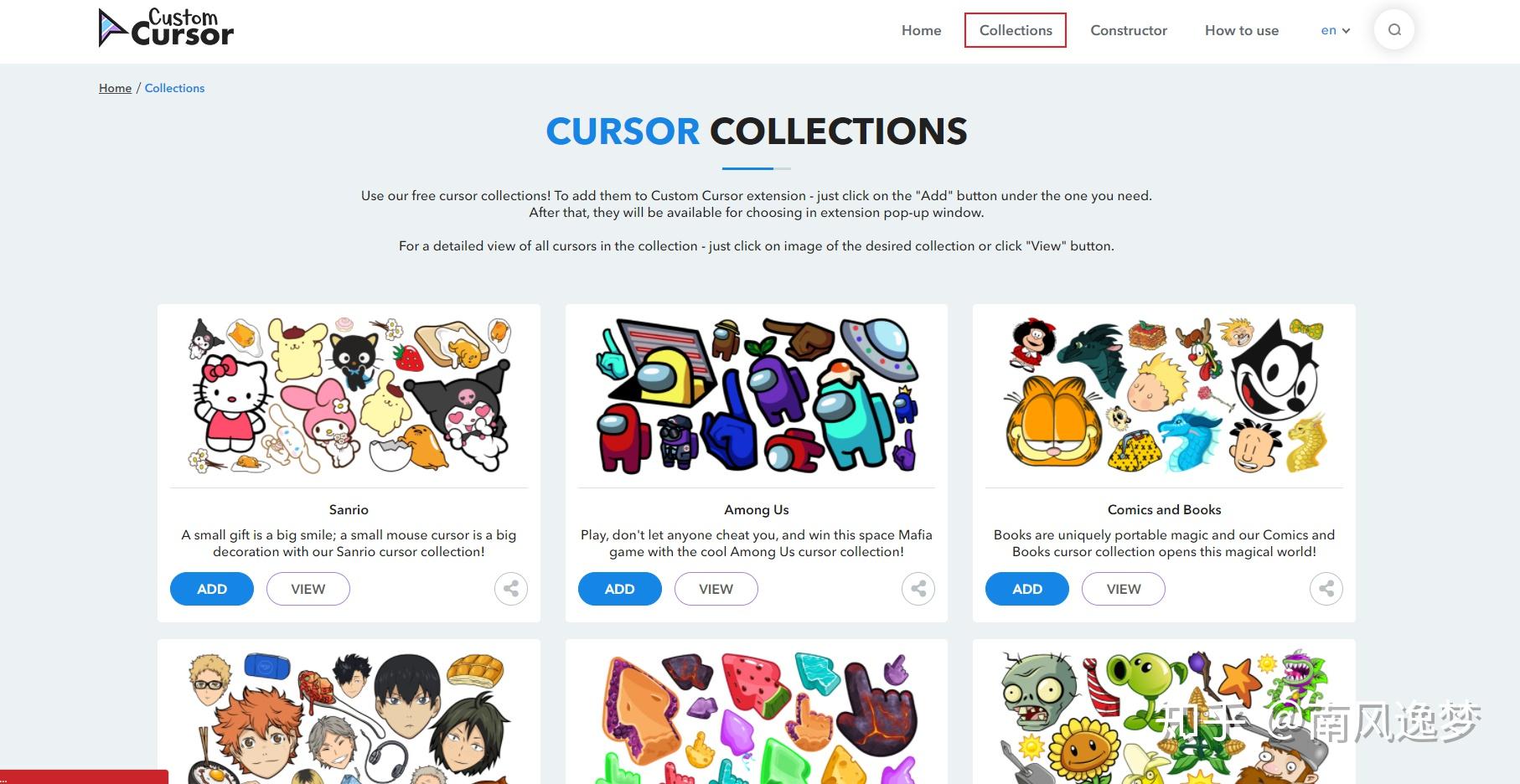 custom-cursor超简单自定义一套超漂亮的鼠标指针 - 知乎