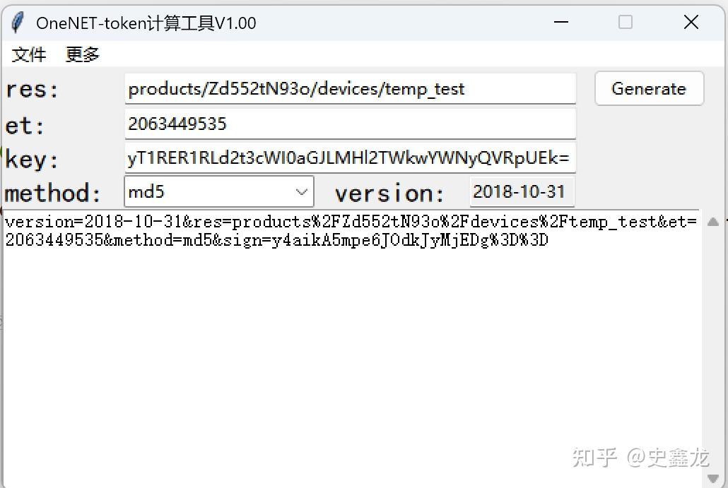 ESP32-MicroPython通过ML307A-MQTT协议上传数据到OneNET - 知乎