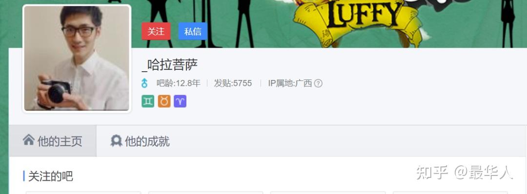 如何评价Tim Pan及其影视飓风自媒体？ - 知乎