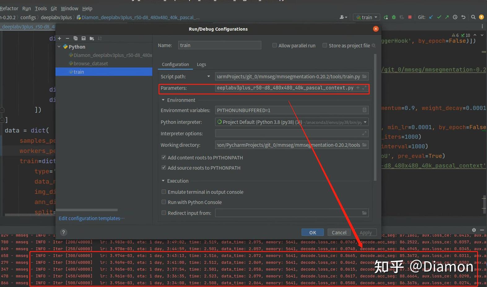 MMLab实战 3. 图像分割mmseg - 知乎