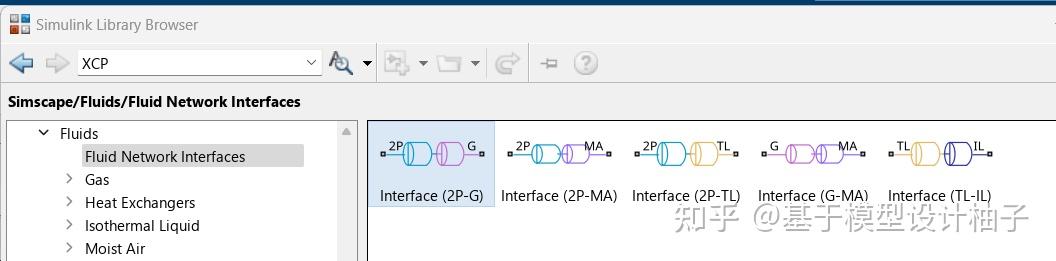 Simscape Fluids用户手册 - 一 入门(1-4) - 知乎