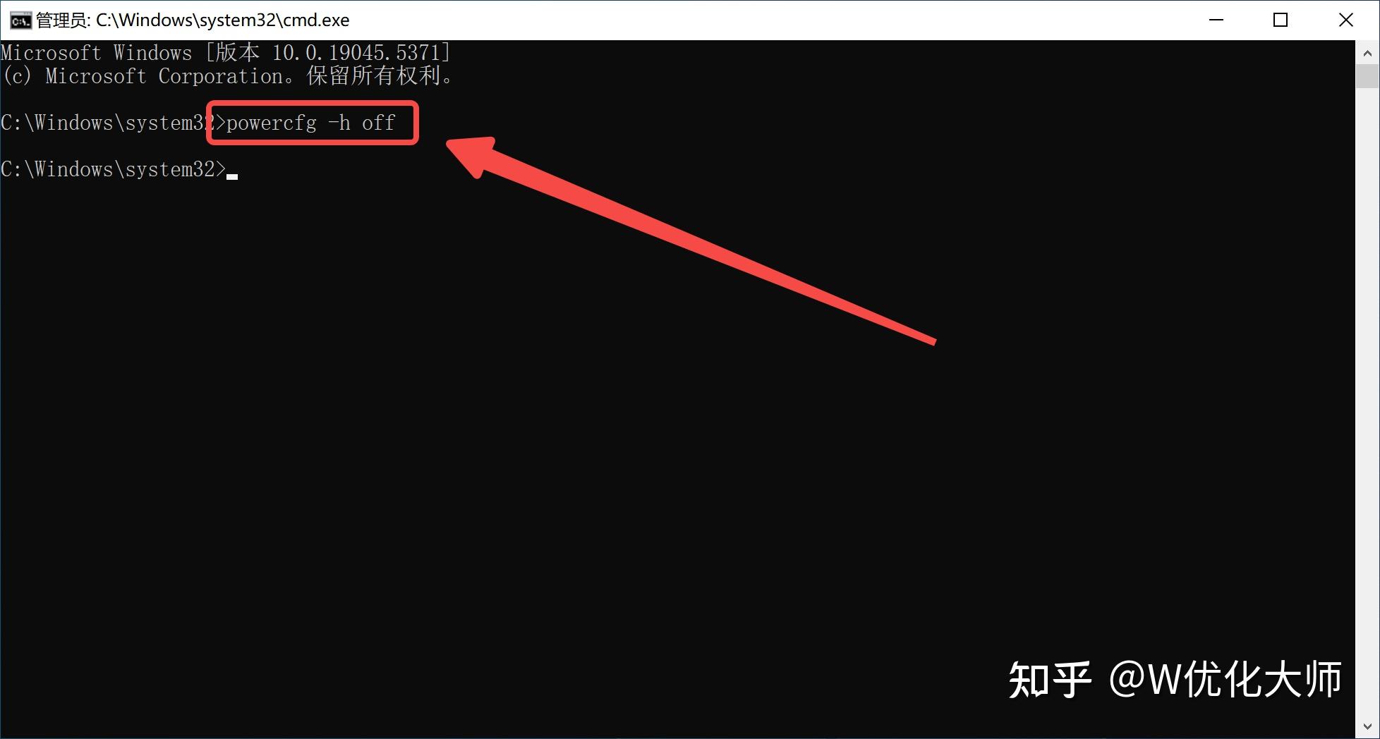 见效最快C盘清理指南！（手把手）零基础清理，看这一篇就够了 - 知乎