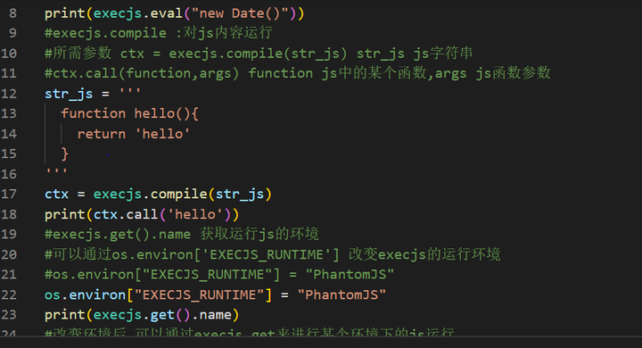 Execjs 用来在python中运行js代码的库 知乎