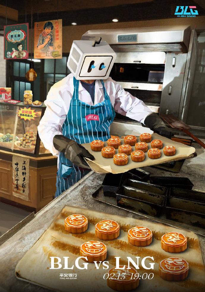 [2022LPL春季赛前瞻] BLG vs LNG - 知乎