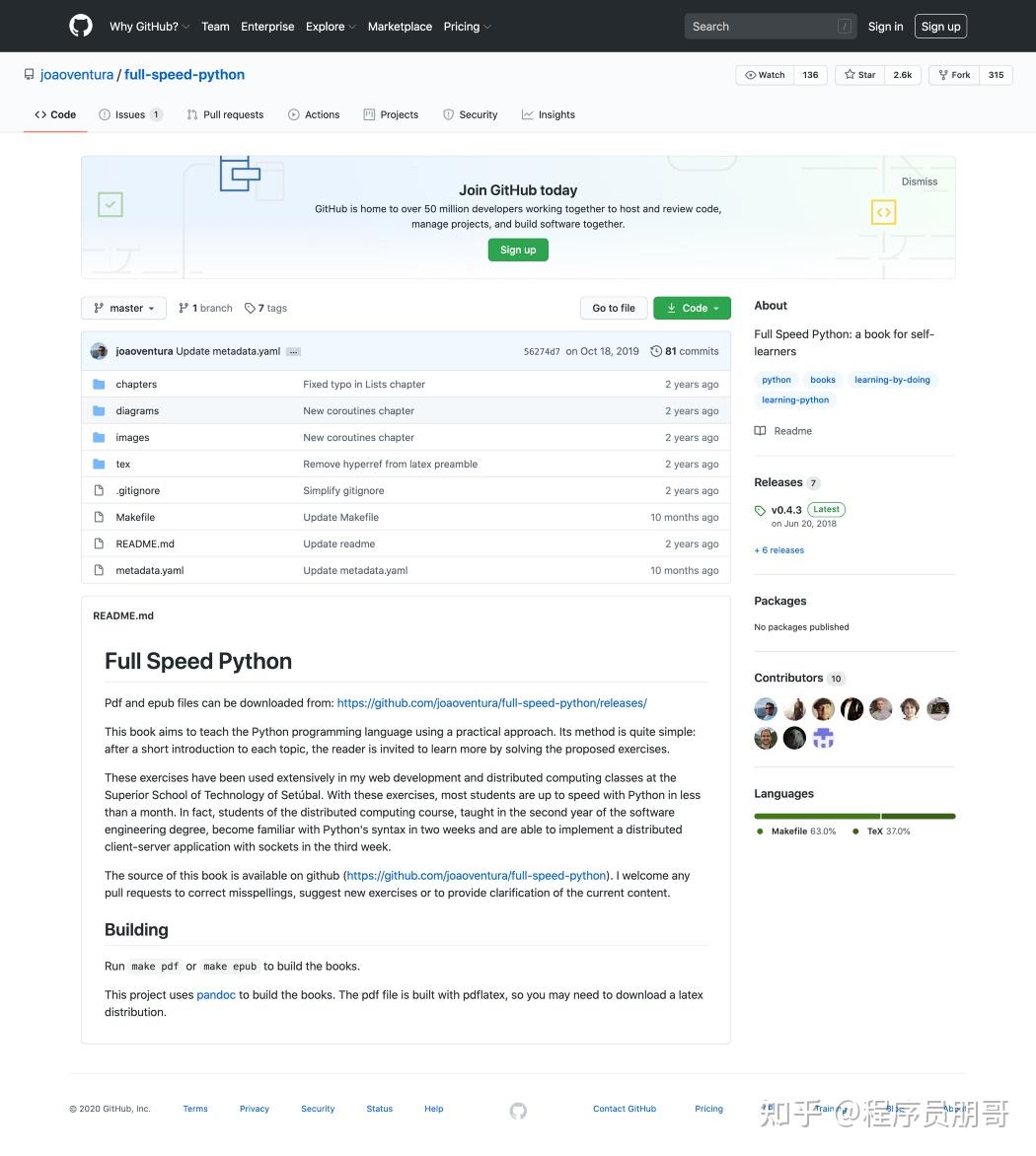 7个最佳的学习Python编程的开源库 - 知乎