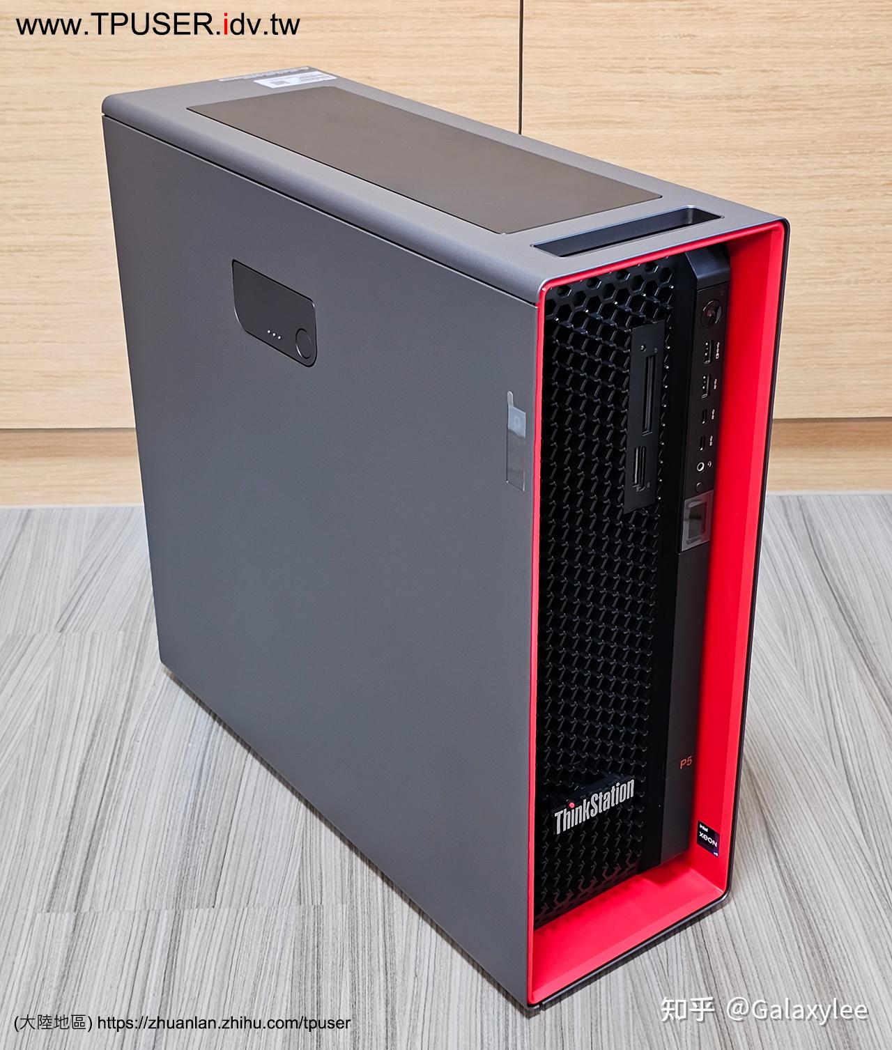 2023年款ThinkStation P5使用心得 - 知乎
