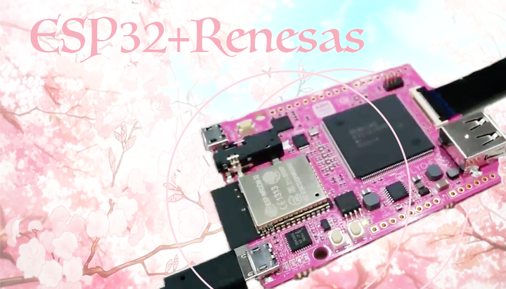 瑞萨电子推出搭载 ESP32 的开发板 GR-LYCHEE - 知乎