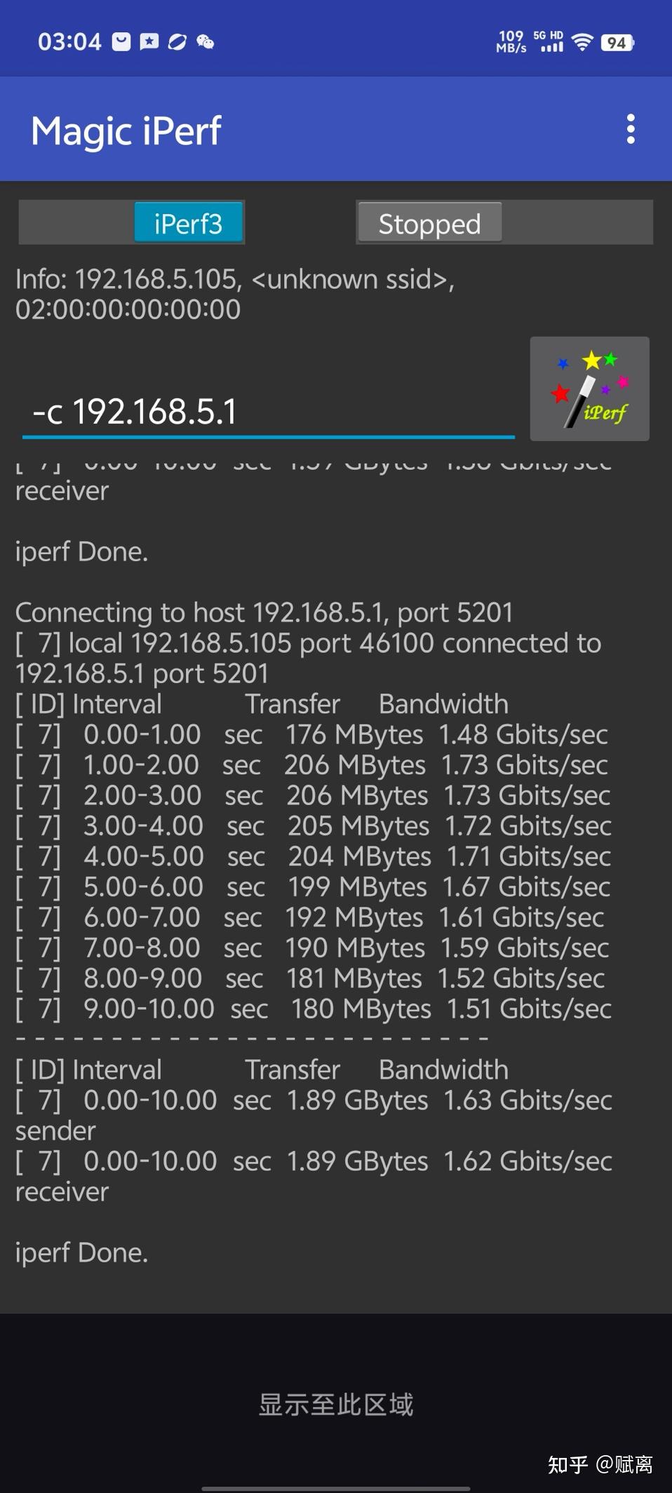 Wi-Fi 6有必要升级Wi-Fi 7吗？ Wi-Fi 7路由器中兴问天BE7200Pro+实战评测告诉你 - 知乎