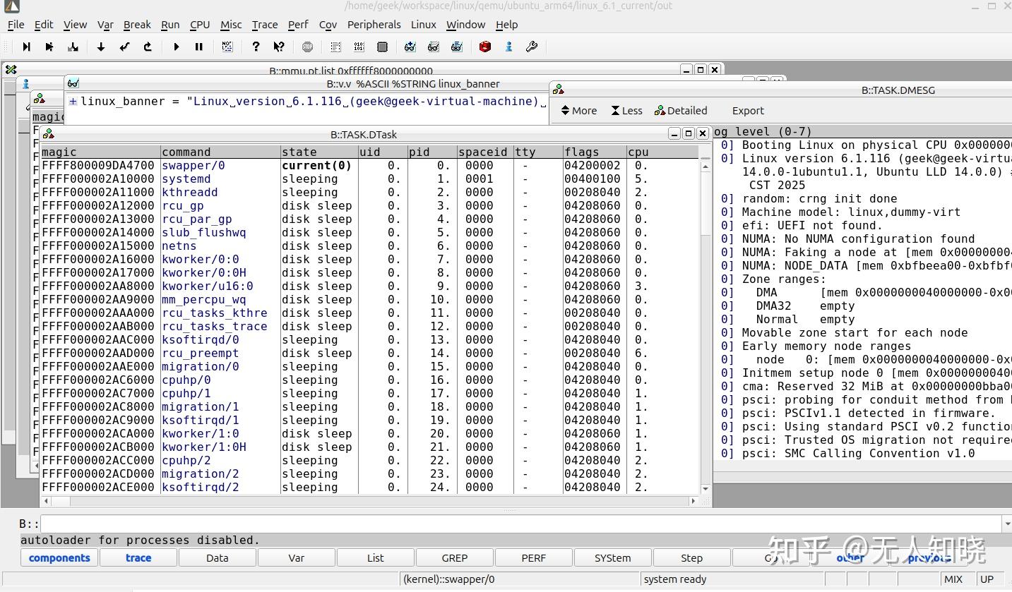 Linux Ramdump解析工具 - 知乎