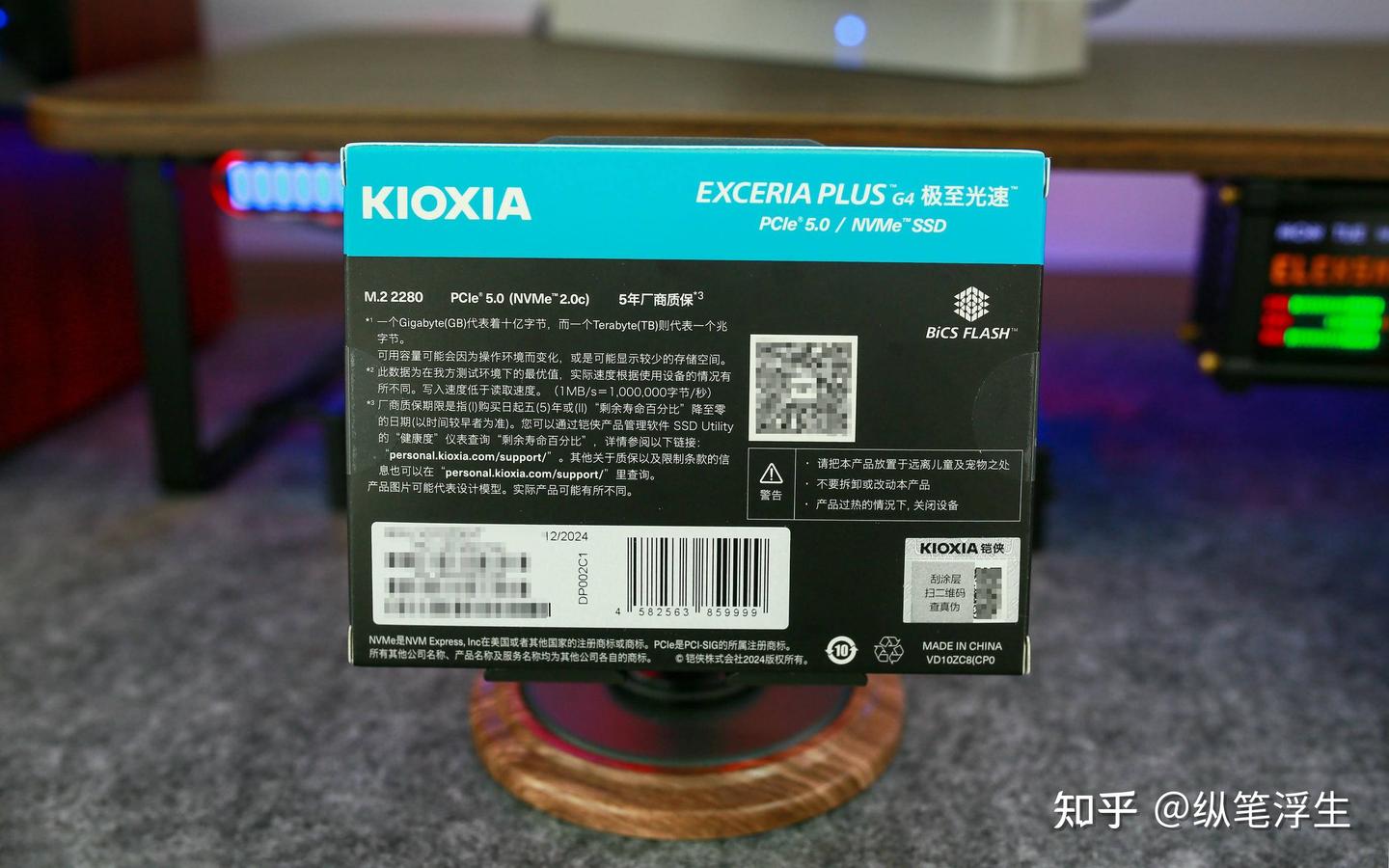 一盘双用，速度破万，PCIe 5.0 SSD体验——铠侠VD10固态硬盘评测 - 知乎