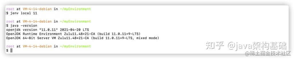 Linux使用Jenv优雅配置多版本JDK，开发环境切换不再繁琐 - 知乎