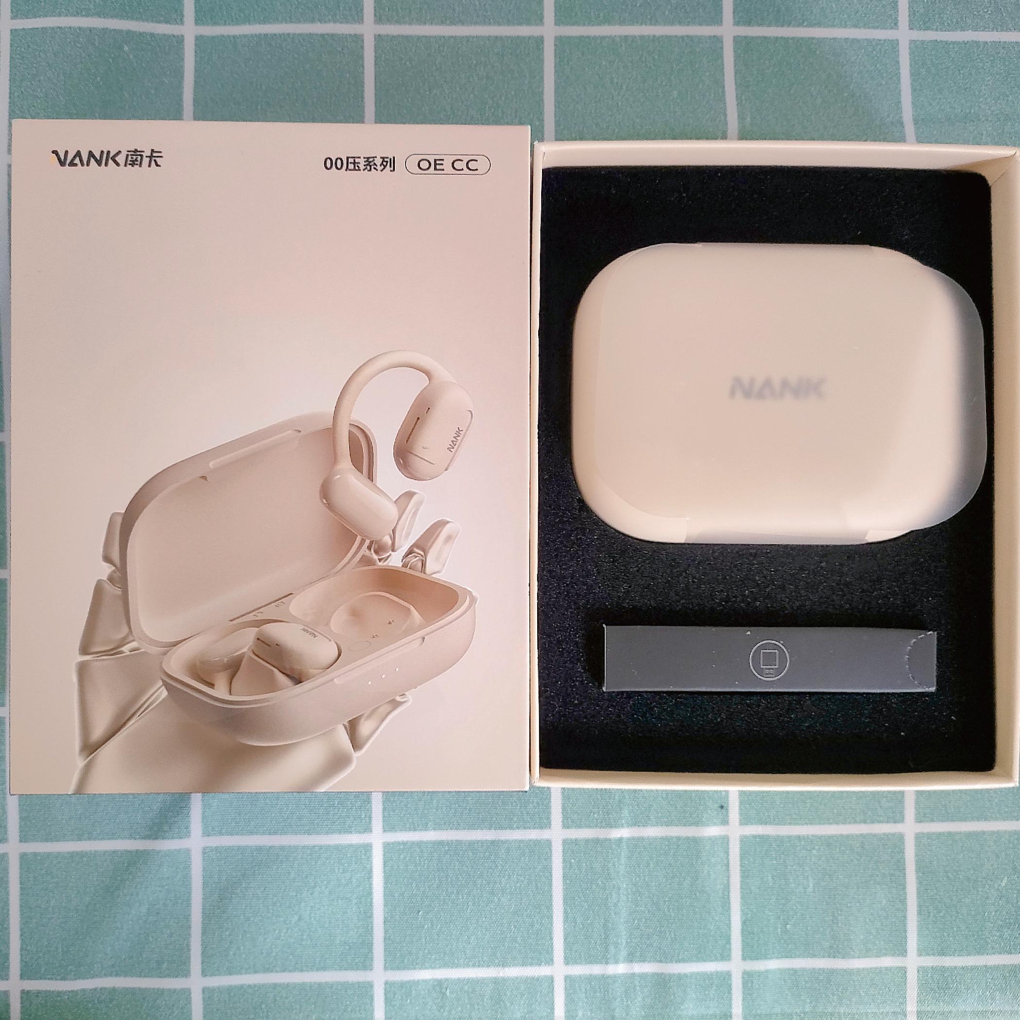 佩戴舒适的高性价比蓝牙耳机推荐，0压0感的南卡OE cc创新开放式耳机测评体验 - 知乎