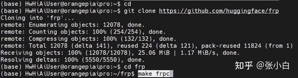 在香橙派AIpro上用NPU跑deepseek-r1:1.5b（8T16G勉强能跑！） - 知乎