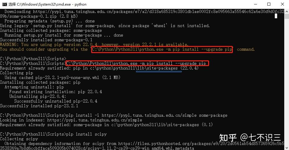 Python中的模块numpy、scipy、matplotlab等模块的安装 知乎