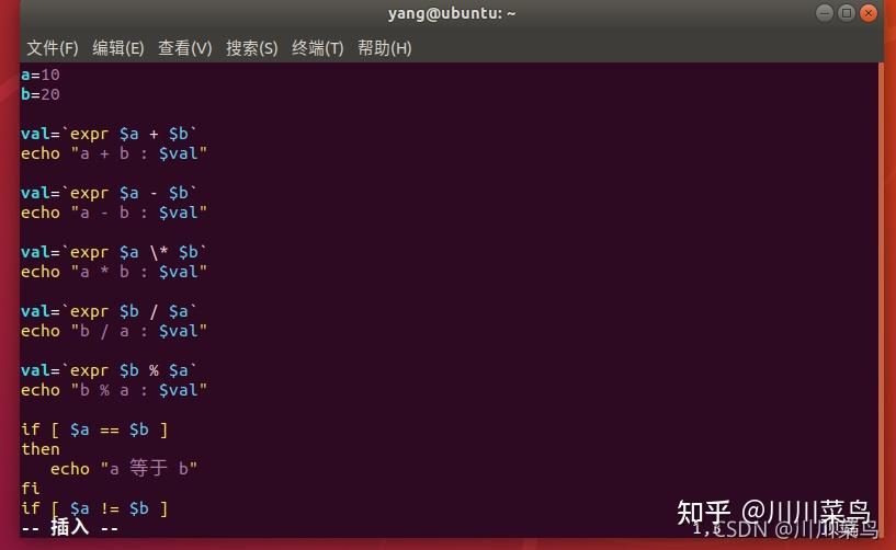 万字最全Linux Shell详细教程！ - 知乎