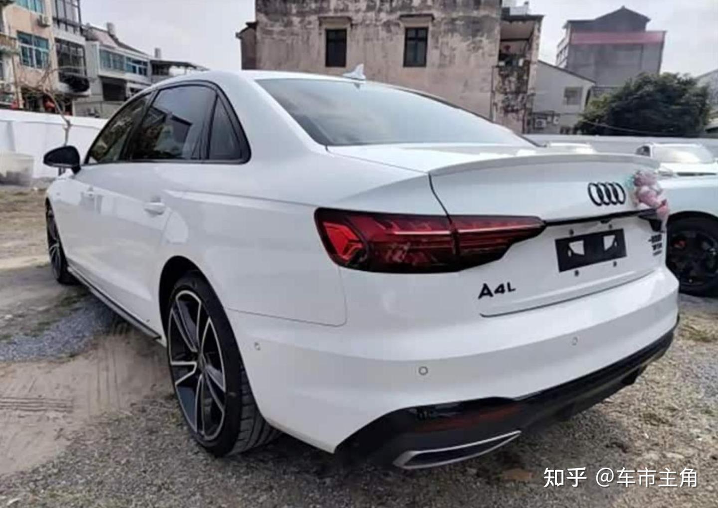 奥迪A4L：我都跌到19.1万起了，真降不动了 - 知乎