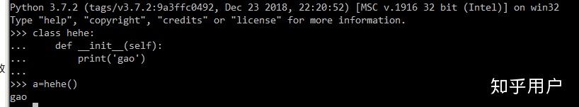 python中self与__init__怎么解释能让小白弄懂？ - 知乎