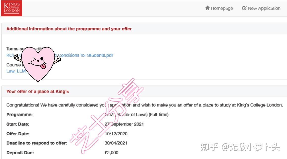 【Offer】英国| 伦敦国王学院KCL LLM硕士录取 - 知乎