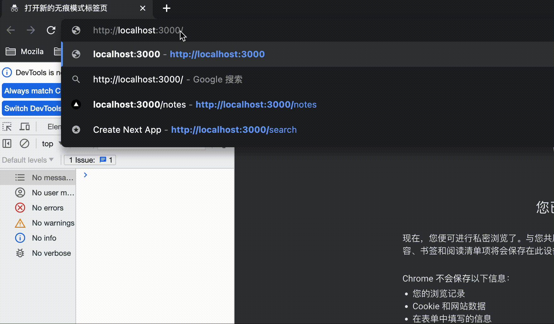 ”渐进式页面渲染“：详解 React Streaming 过程 - 知乎