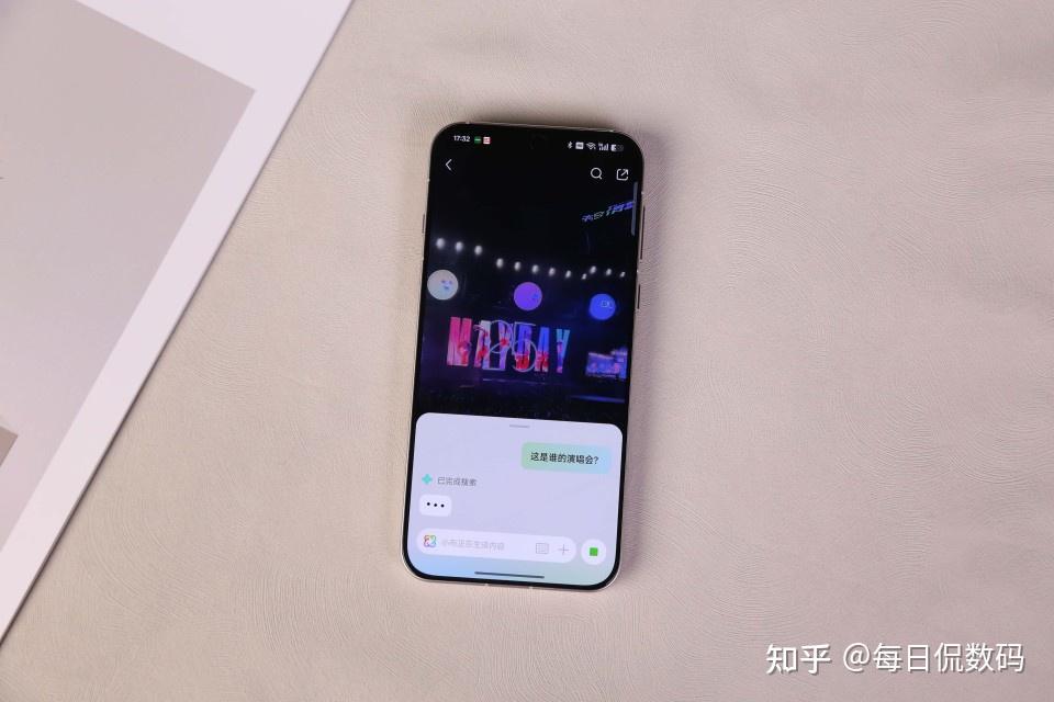 不止AI升级！iOS换机ColorOS 15体验出色，动效流畅还能便捷互传 - 知乎